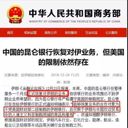 [월:] 2018년 12월 - Millionlink Intranet