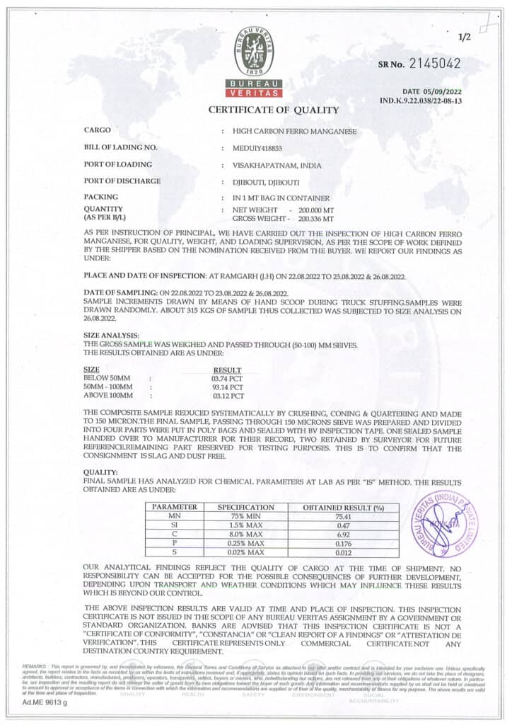 Archives: Product Brochures - Millionlink Intranet